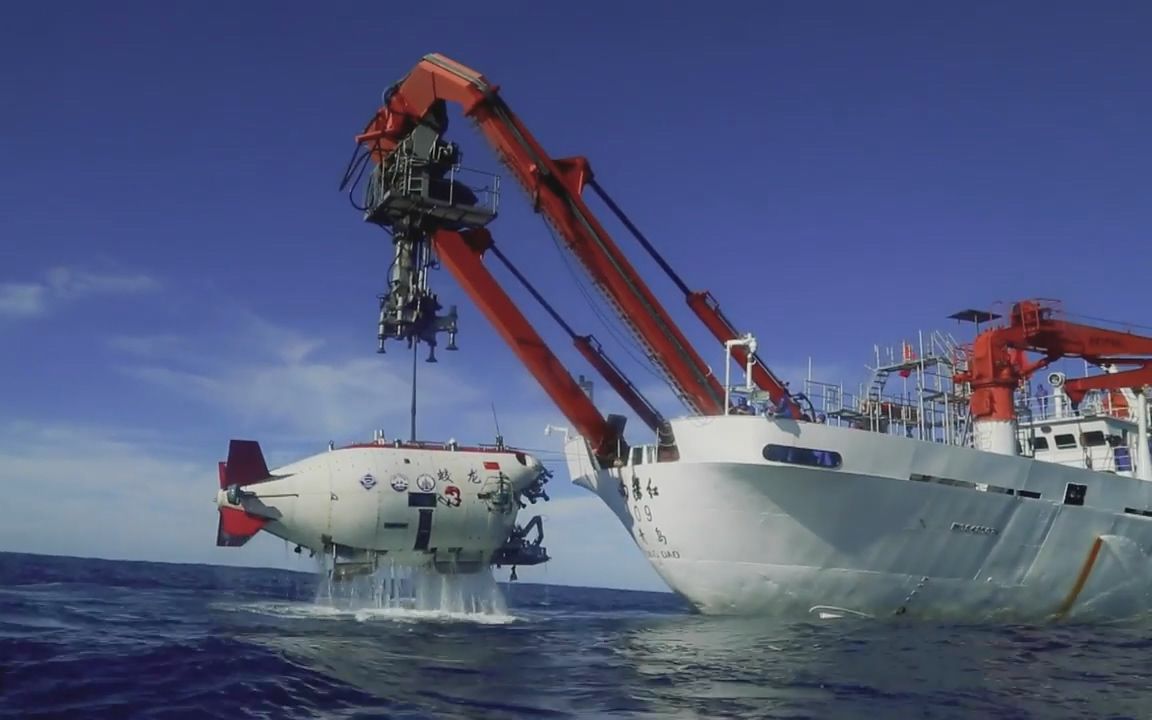 纪录片.蛟龙号:中国深海寻宝.2019[高清][生肉]