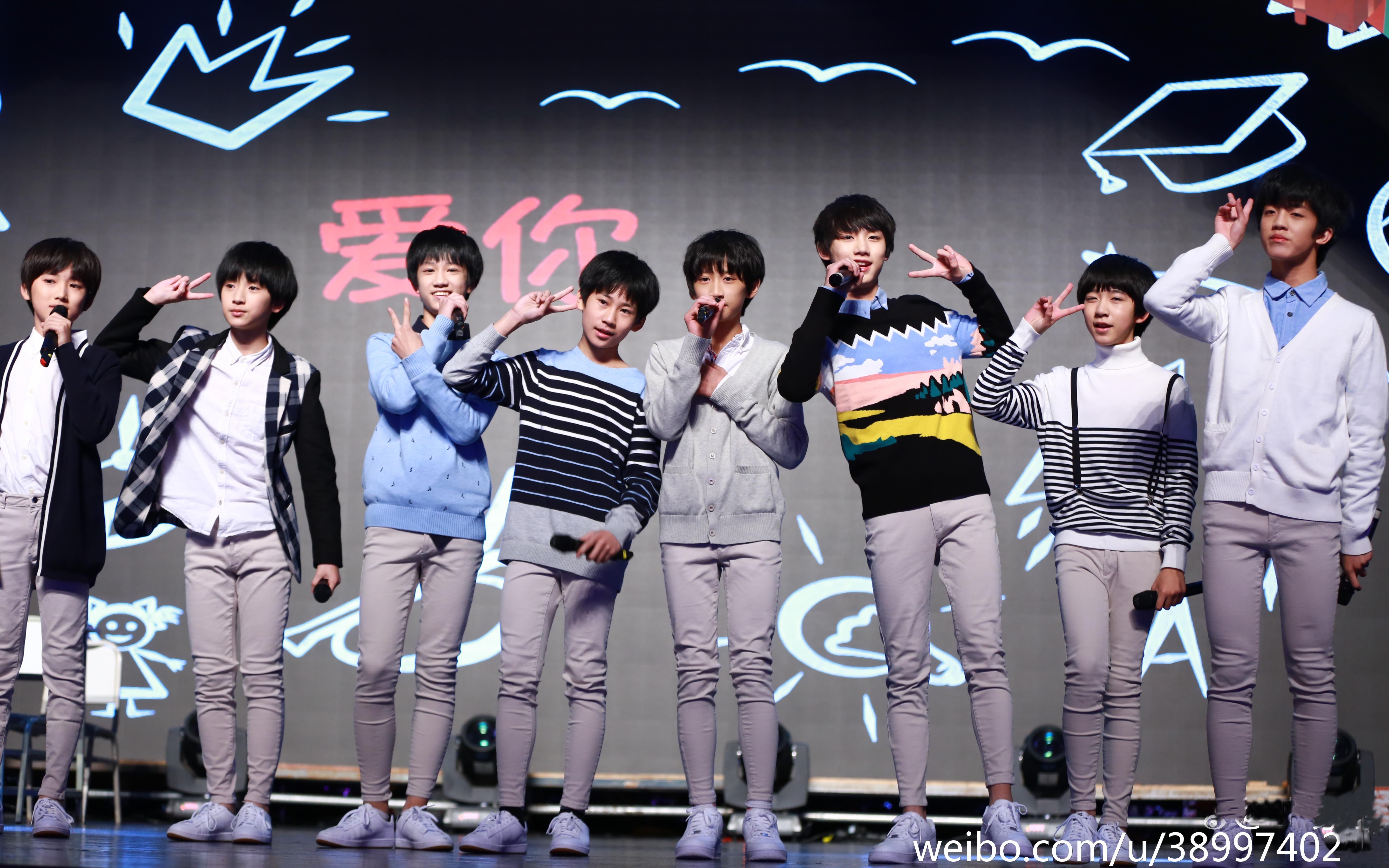 【TF家族】《爱你》圣诞奇幻夜高清饭拍