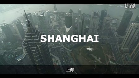 宜家IKEA On the move PS 2014 生活不止步(小清新)