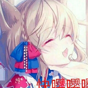 七彩螺旋蛇皮走位 