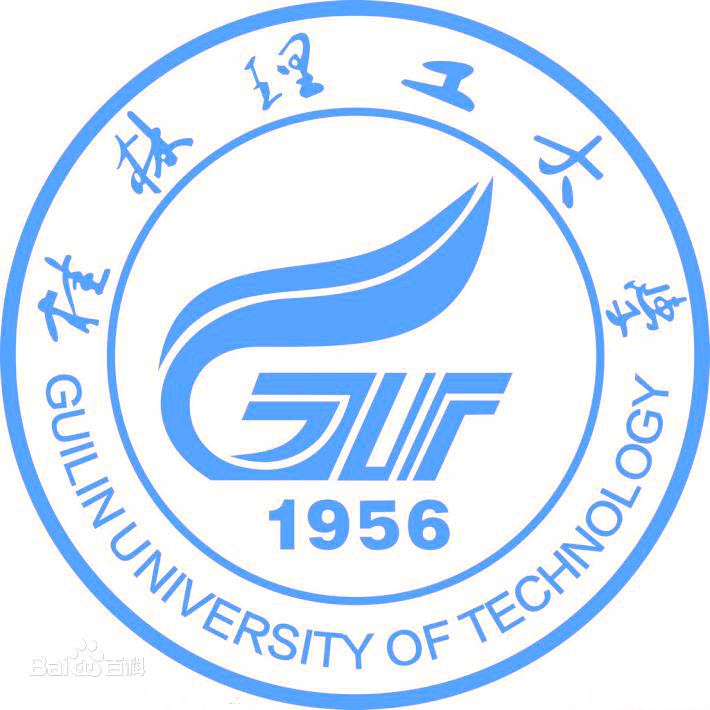 桂林理工大学1956 