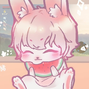 纯洁的朱公子哟 