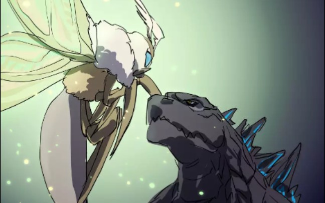 【哥斯拉X魔斯拉】下一世 再与你永不分离
