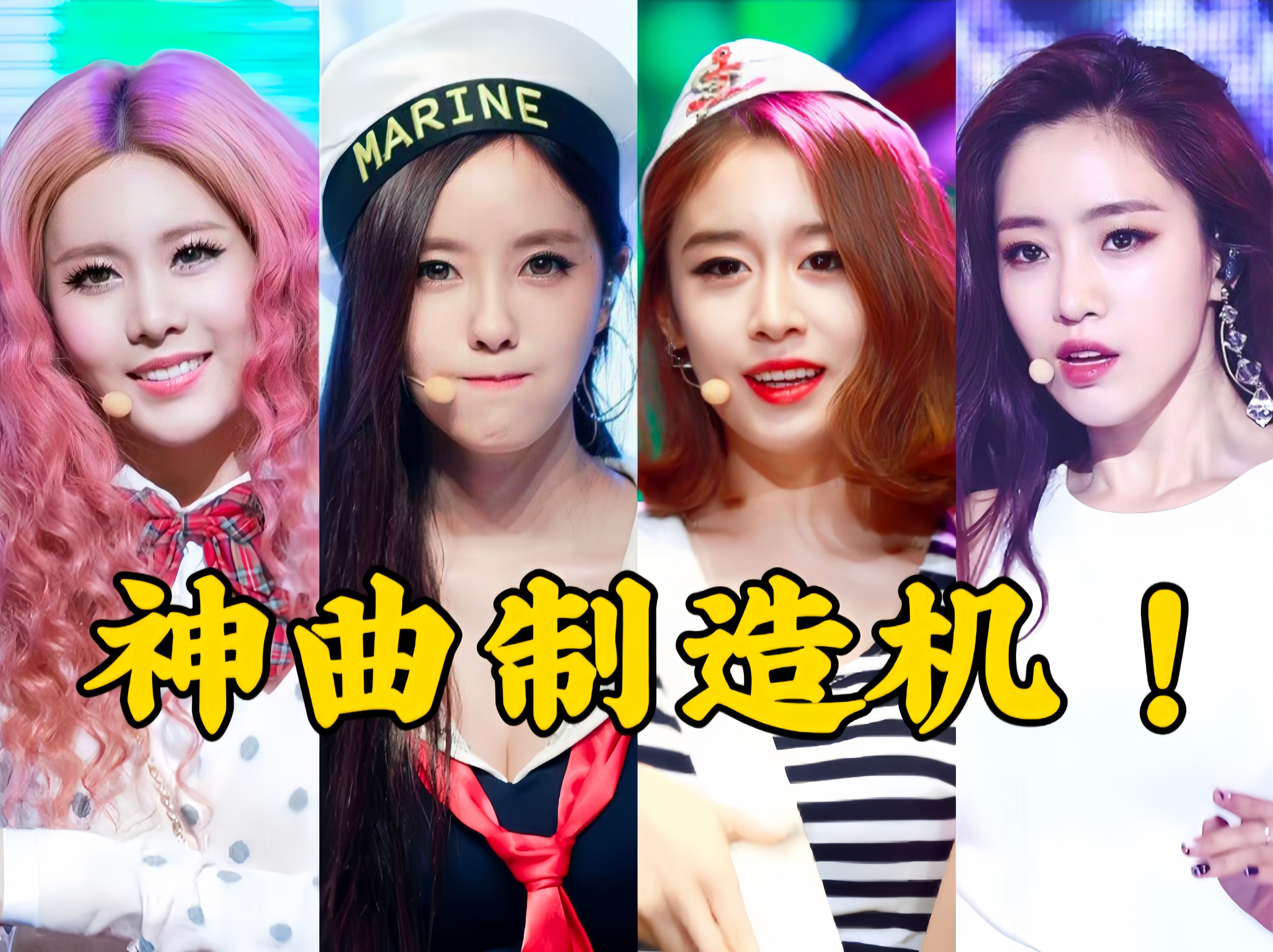 【周榜推移】T-ara出道至今歌曲在Melon周榜推移成绩