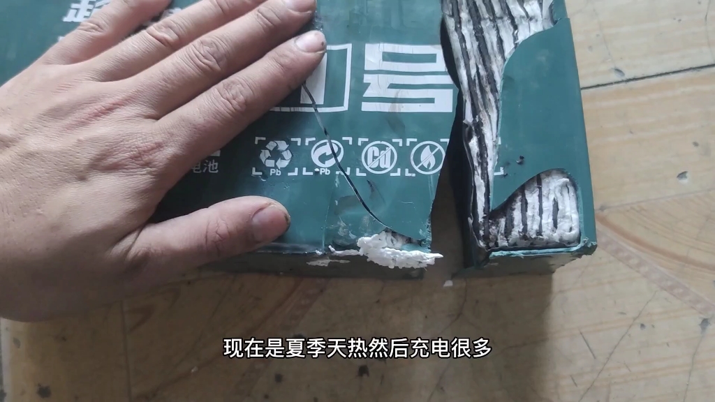 电动车电池内部是什么样子的,刚好有一个打开的,今天我们就来研究...