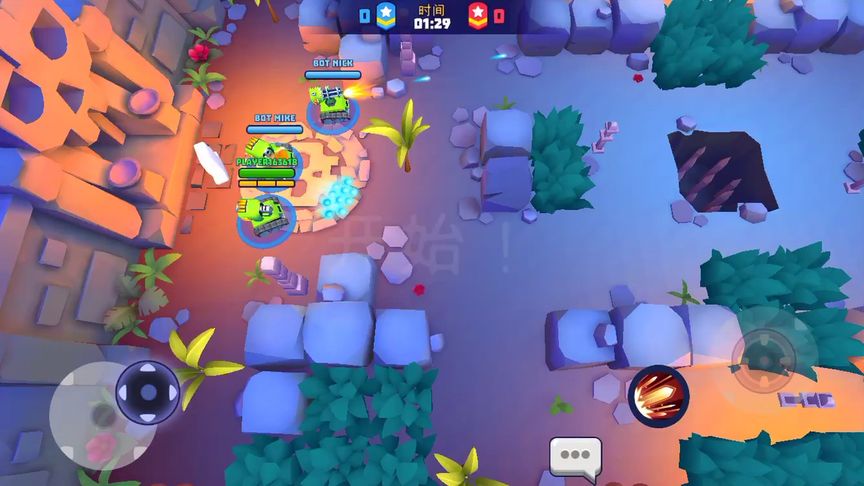 给大家测试一款类似于荒野乱斗的游戏。