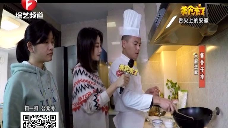 酱香仔排,可与红烧排骨不同,来尝尝其中的独特酱香