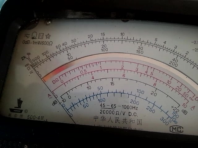 一个万用表的测评