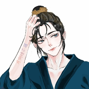月湖谈道 