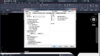 AutoCAD2021修改十字光标的大小,cad零基础入门系列教程