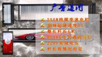 市南车辆进出自动识别系统价格