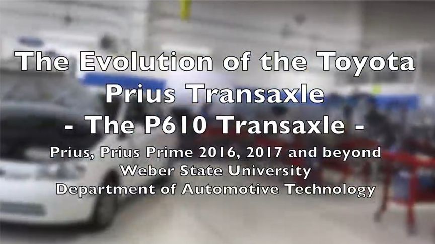 第四代丰田普锐斯(2016 - 2022 Prius) 传动系统 深度解析