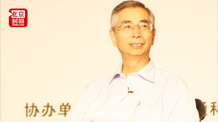 倪光南:中国智能操作系统被外国垄断 呼吁国产替代