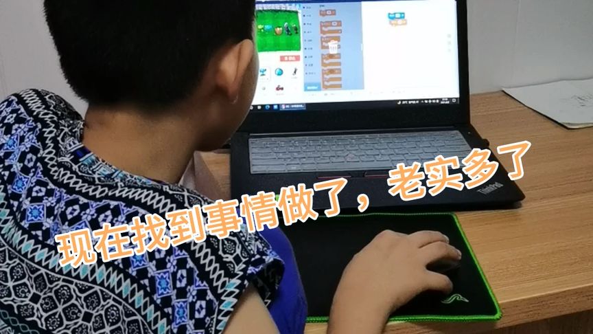 半晚上了,还上瘾了,Ai编程从零开始