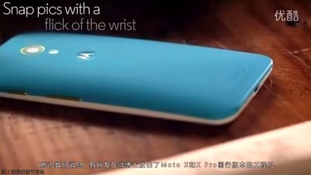 「E分钟」20150113:小米4s真机照跑分图齐曝光,全网通OPPOR1C发布