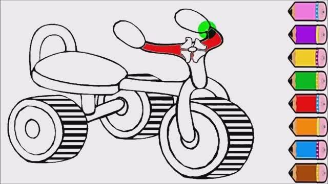 儿童简笔画,涂会宝宝的三轮车