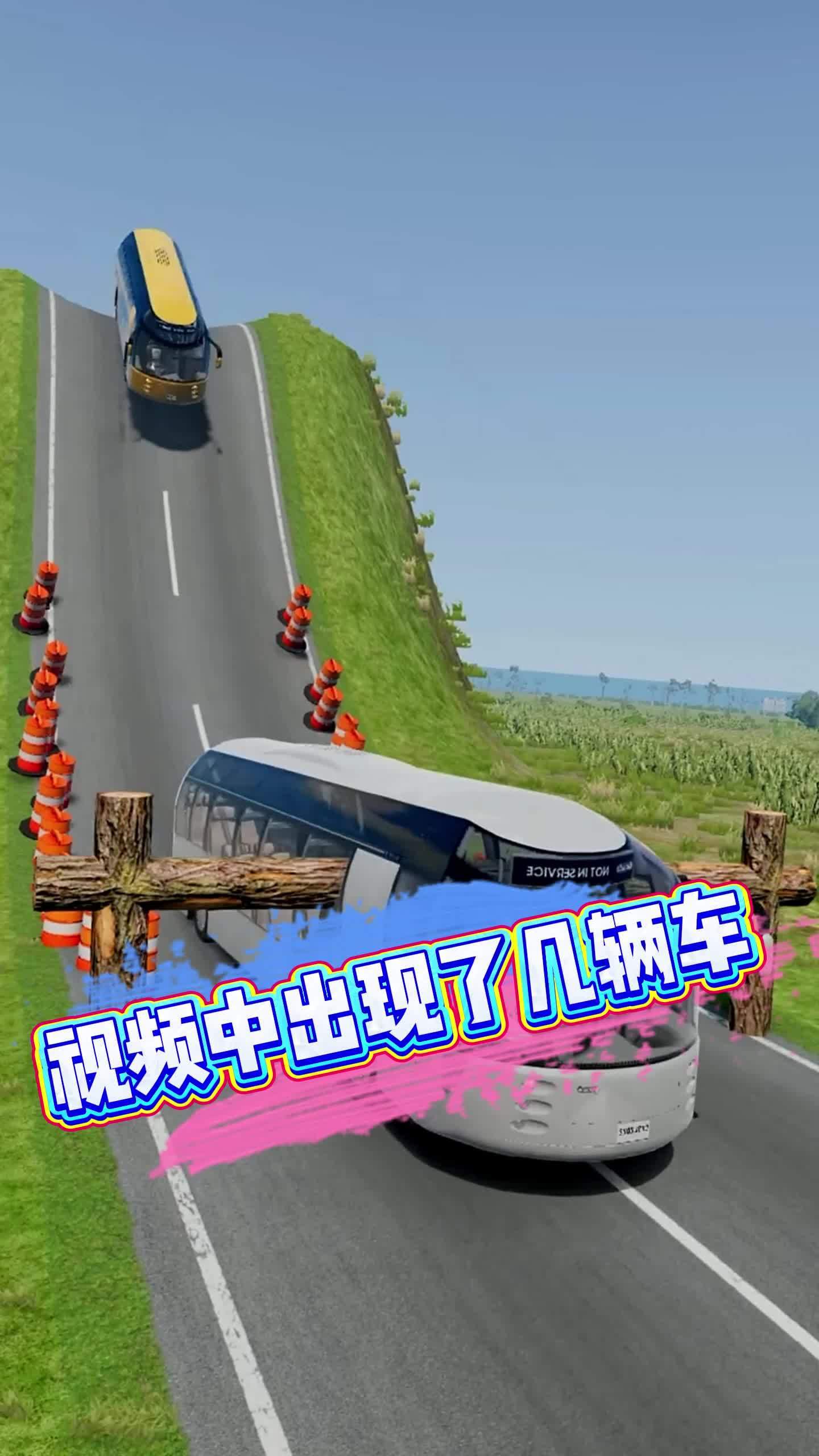 #游戏 #汽车模拟游戏 #这个游戏很好玩