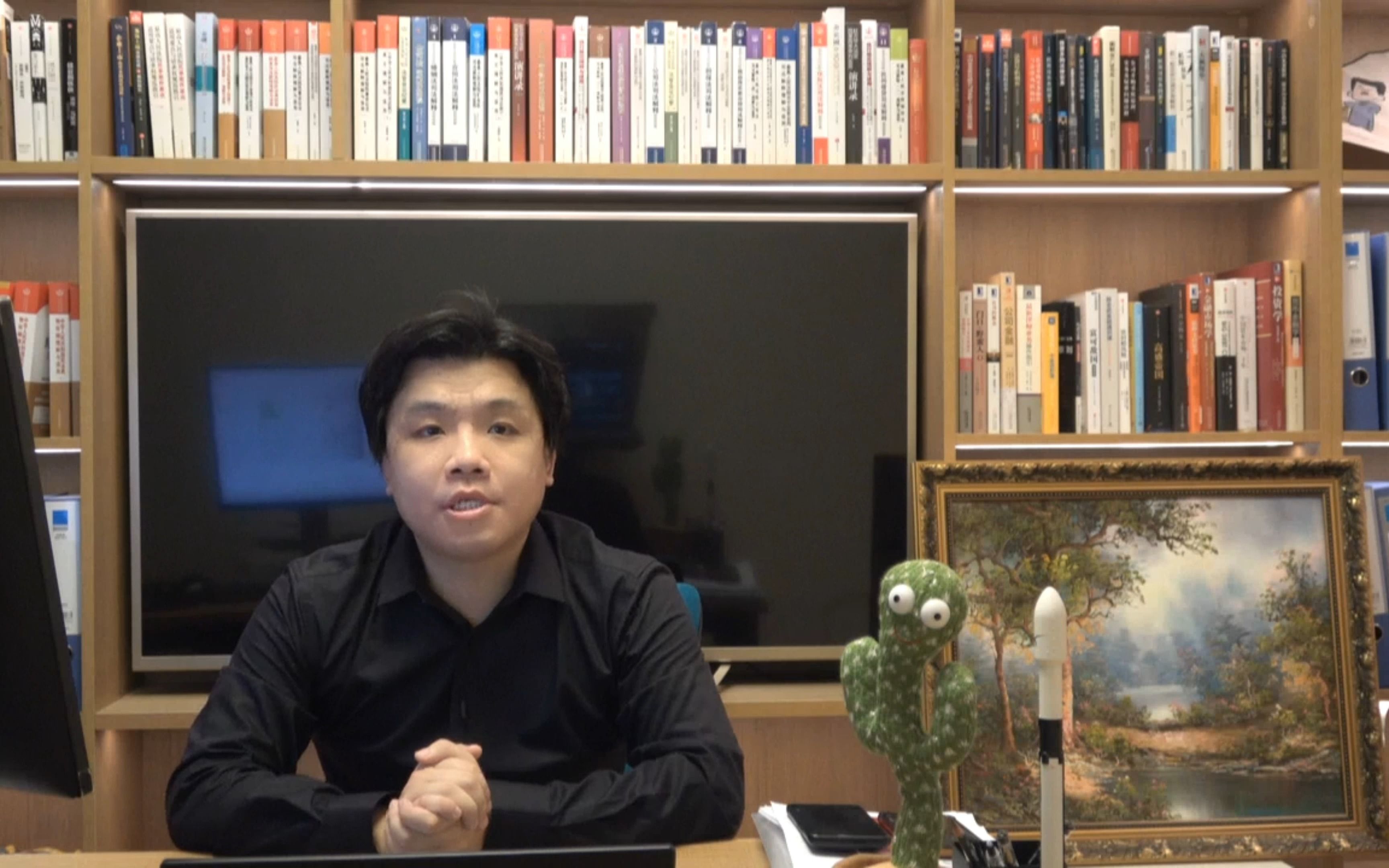 S04E24 长三角金融审判典型案例(10):车辆交强险与商业险的案例