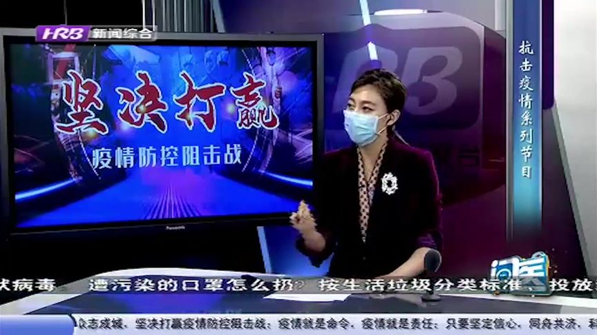 治疗性诊断对新冠肺炎确诊很重要,有疑似症状应注意休息规范用药
