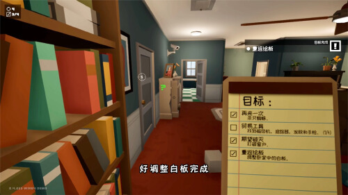 消灭蜘蛛2第二部的跟踪器,可以准确获取蜘蛛的位置