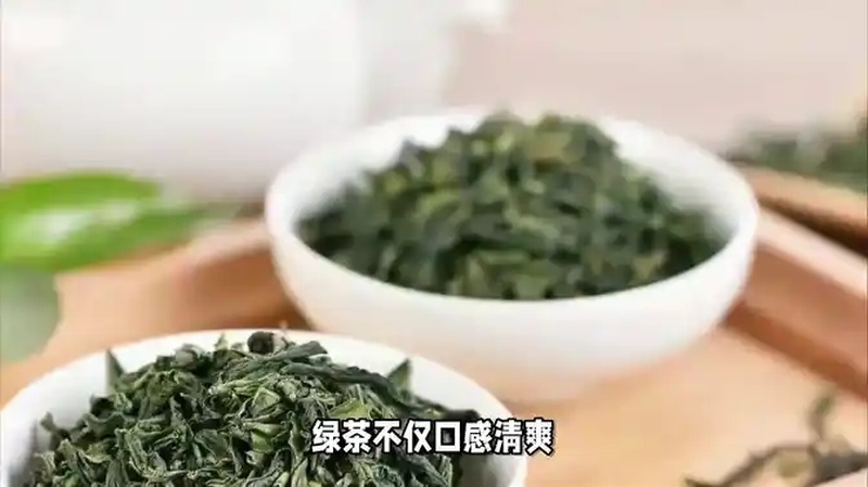 绿茶不仅口感清爽,还有提神醒脑、清热解毒等功效,堪称健康饮品