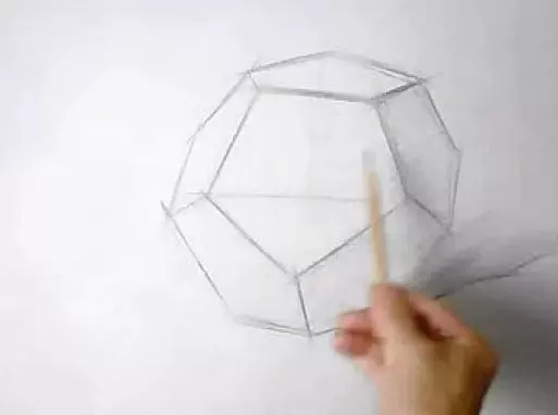 ...素描初学 素描教程 素描入门教程 素描基础教程学习十二面体的画法