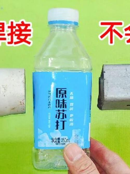 圆管和方管怎么接一起?教你个好方法,不用焊接,管子也不会变形
