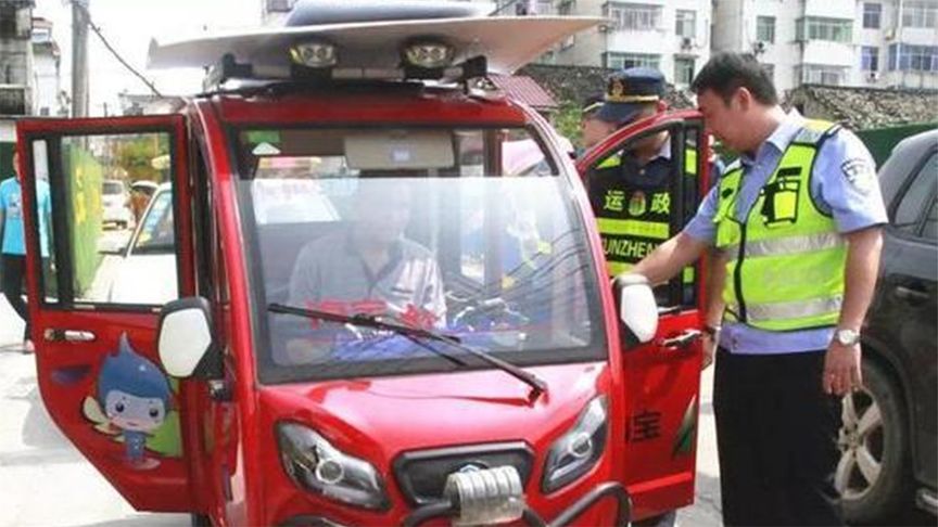 好消息!电动车、四轮车迎来新规?车主笑了:扬眉吐气的日子来了