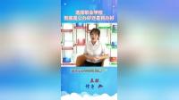 选择职业学校公办好还是民办好?
