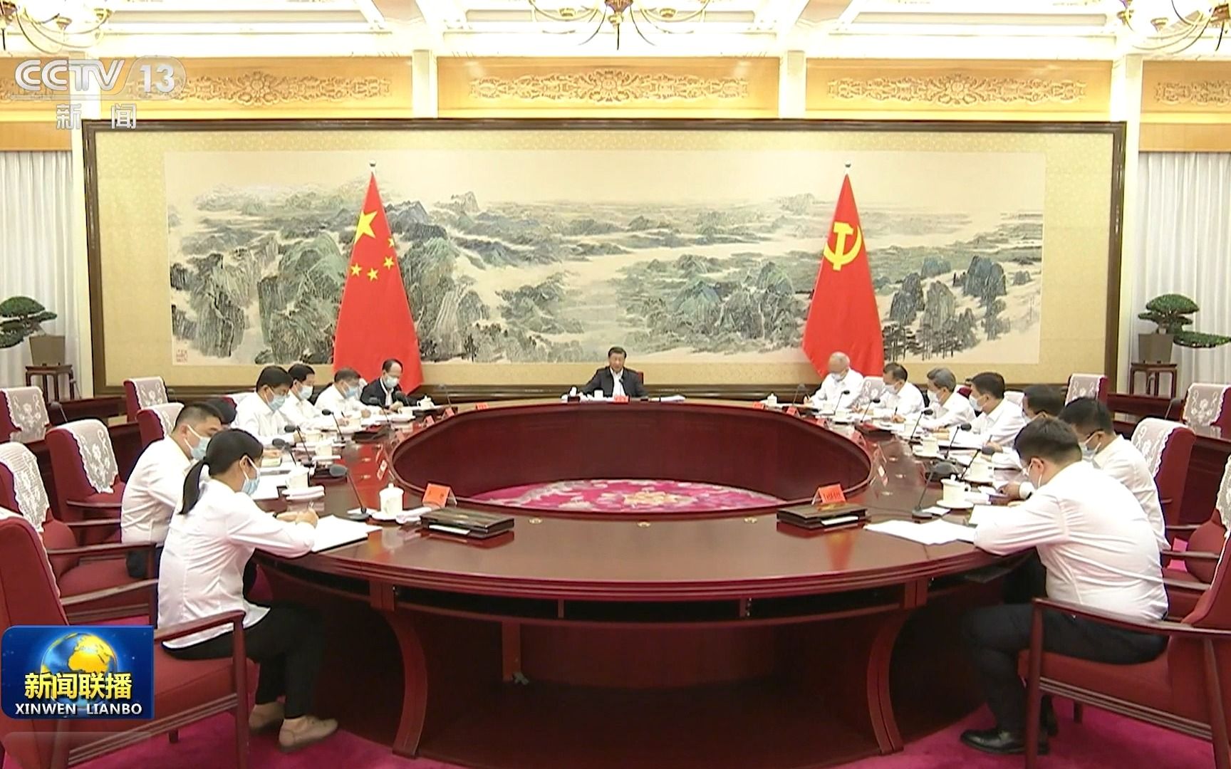 习近平同团中央新一届领导班子成员集体谈话并发表重要讲话