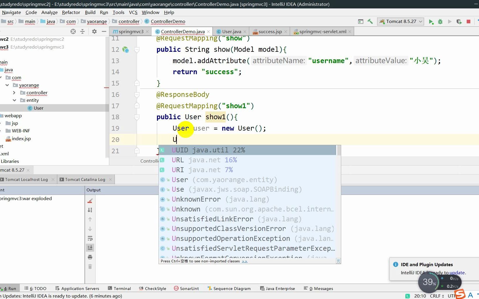 基于SpringMVC环境开发后端JSON数据接口完成CRUD操作,并使用...