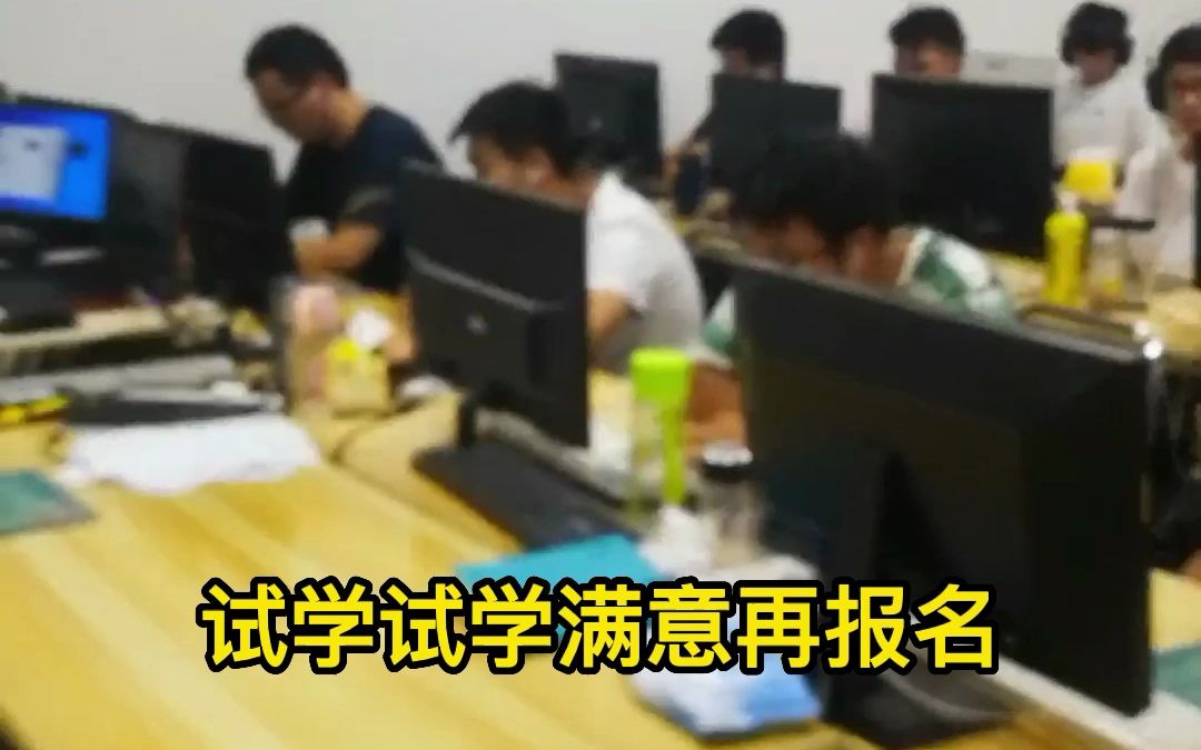 镇平平面设计培训视频剪辑培训UI设计培训美工培训广告设计培训等...