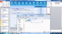 练习题-Windows操作系统及其应用操作题五