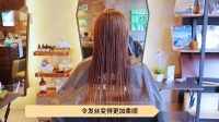 【环爱心公司】惊奇的护发素1000g/250g惊奇的护发乳200g使用方法
