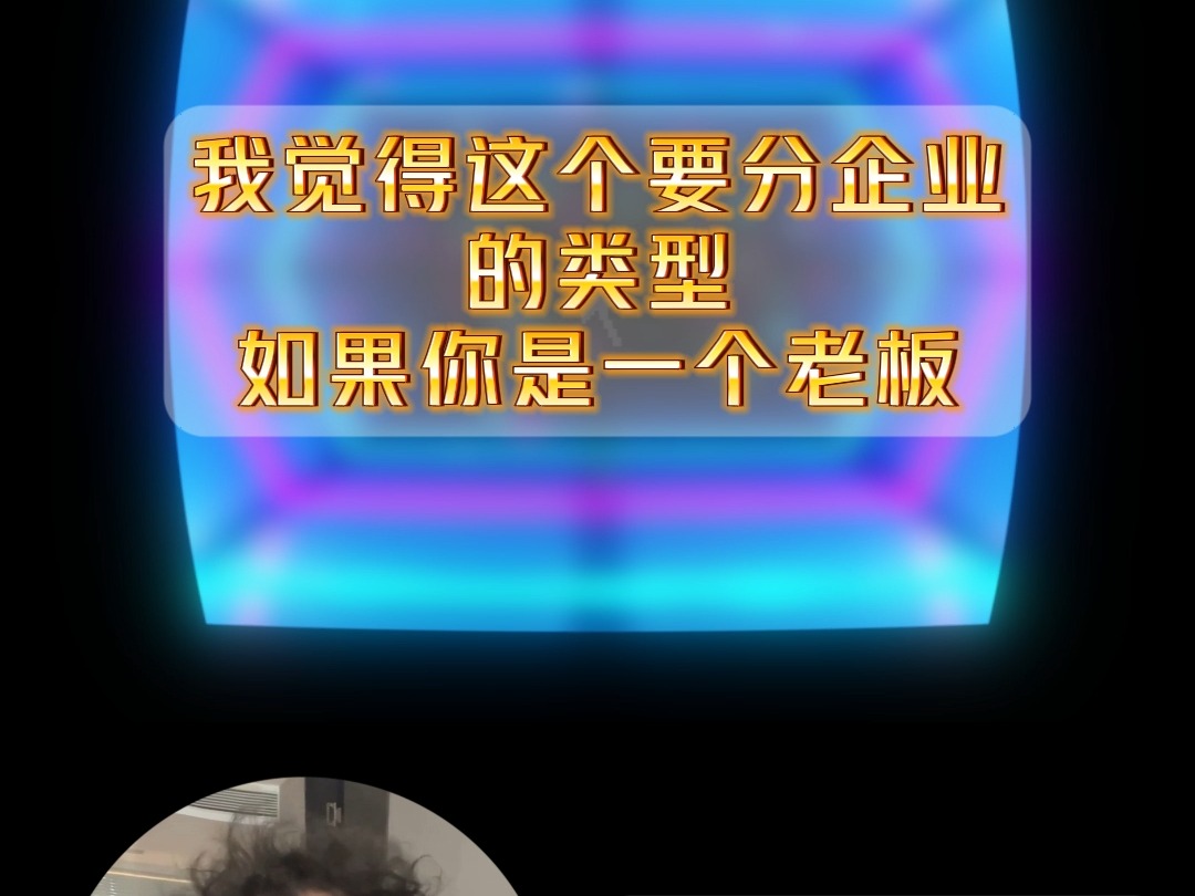 怎么保障AI投资不成为企业负担?