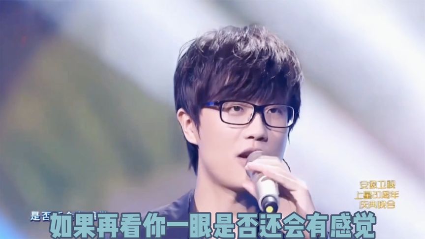 2010年华语音乐播放排行前十上,这一年QQ音乐三巨头开始崭露头角