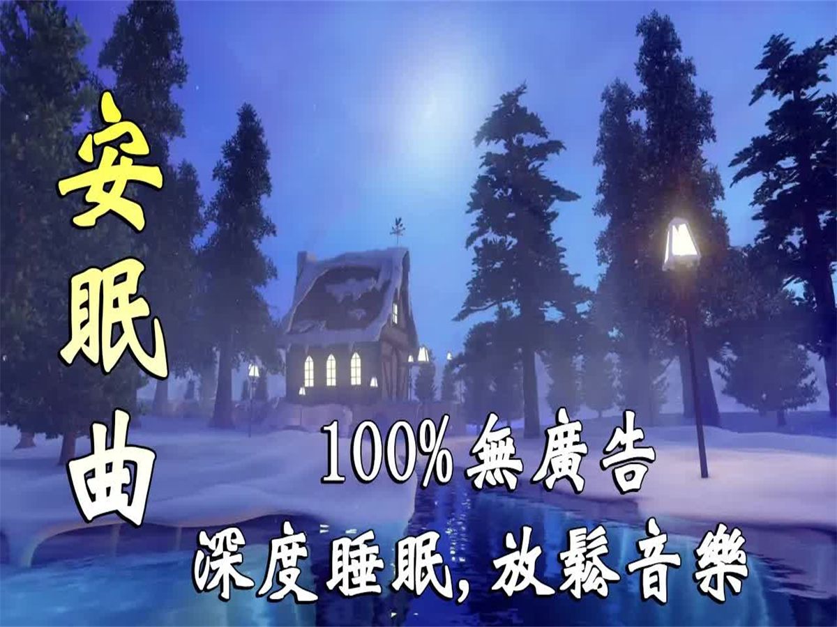 ...音乐,疗愈音乐,钢琴音乐,波音,钢琴曲,轻音乐,轻快,BGM,纯音乐,钢琴曲,