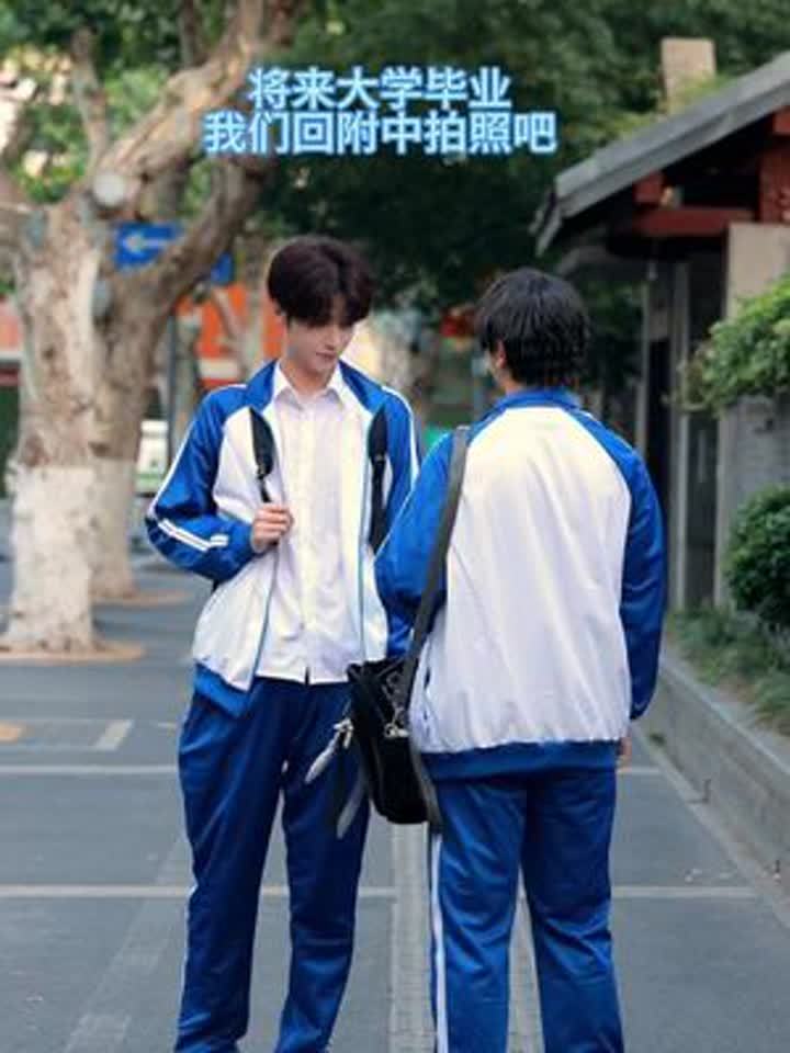 夏天从未结束 我们终将相逢 #动漫大乱斗 #二次元毕业季仪式感