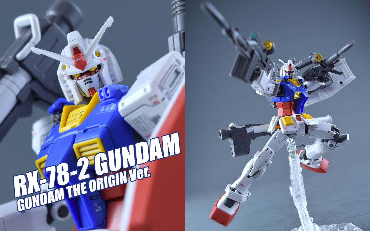 ...是HG?我读的书少别骗我!万代 HGGTO 元祖高达 RX-78-2 模型介绍