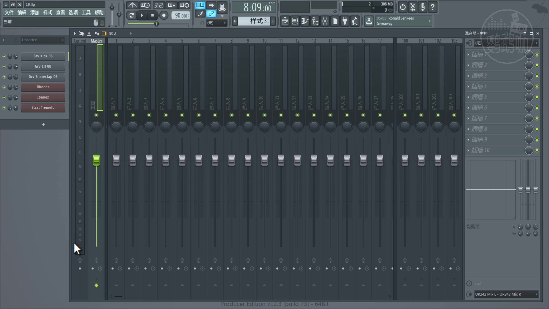 FL Studio12电音编辑软件水果教程22 混音台各功能键介绍