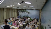 附录_汉语词类表(实词)_第一课时(市一等奖)(鲁教五四版六年级下册)_...