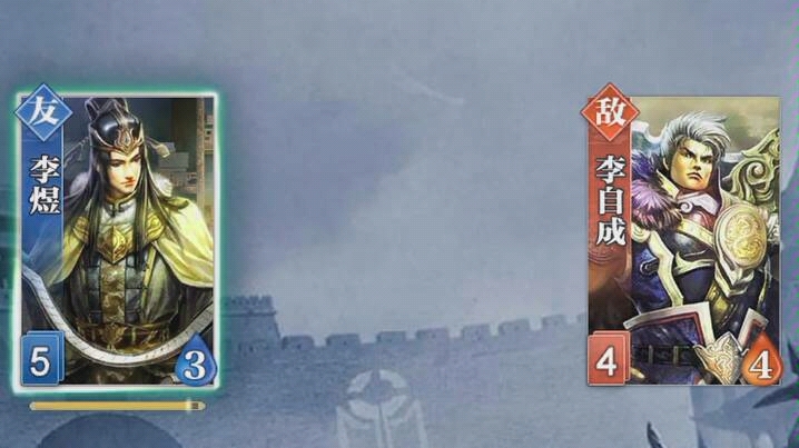 qq小程序英雄杀