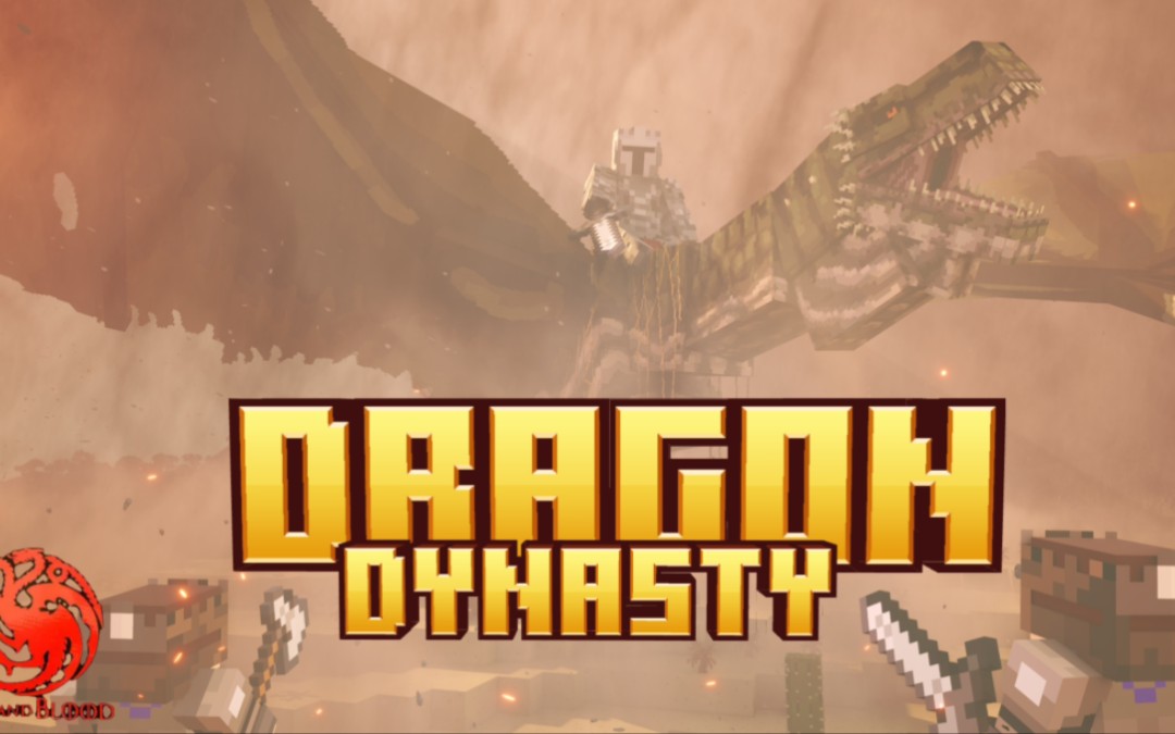 【我的世界基岩版模组】龙之王朝最新进度同步_我的世界