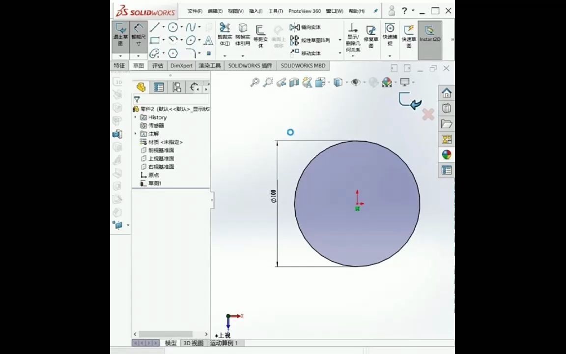 SolidWorks涡状线和螺旋线应用实例