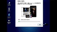 iPhone通过数据线连接USB