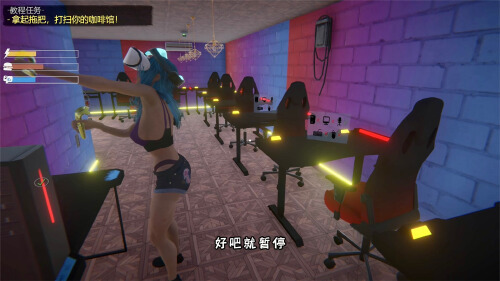 网吧模拟器:给一层的十台电脑桌添置座椅