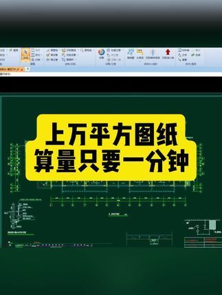 #三维建模 #cad画图 #3d建模
