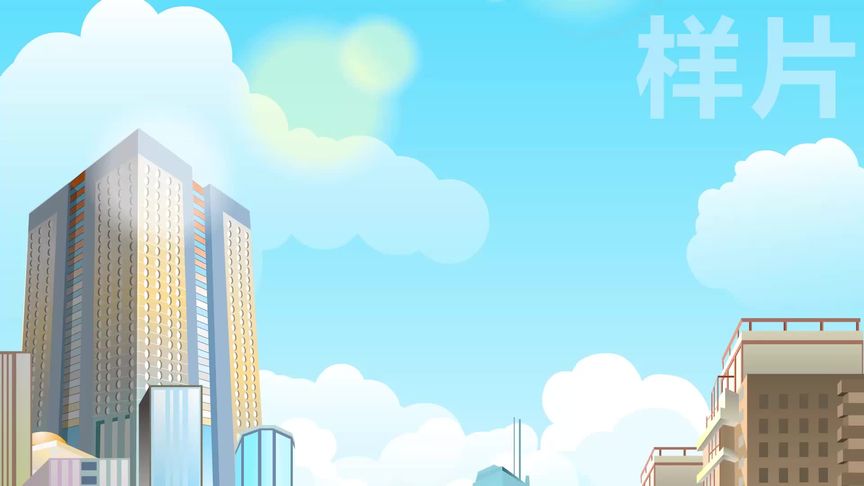 天津跨境电商综合平台宣传动画 进口商品批发