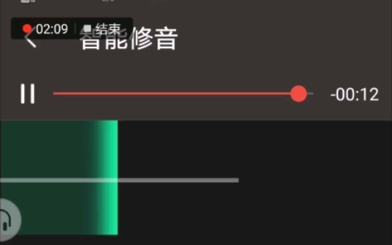 【百万调音师】全名k歌的智能调音真是棒啊!