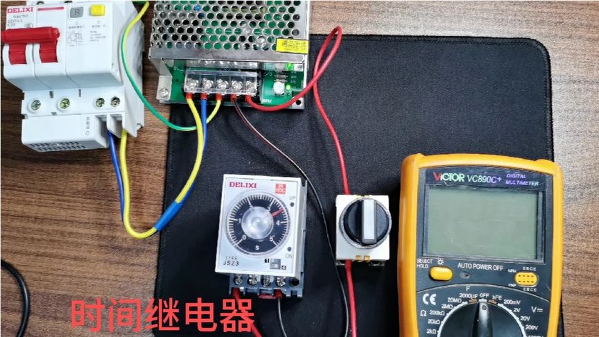 时间继电器接线及控制原理,讲得不好的地方,请多指点,谢谢!